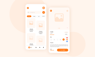 FirstUI多端统一开发UI组件库，一处代码，多处运行，组件库、物料市场打造FirstUI生态